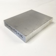 Aluminium Solid Offcuts for Sale | Affordable Metal Offcuts – Various Sizes